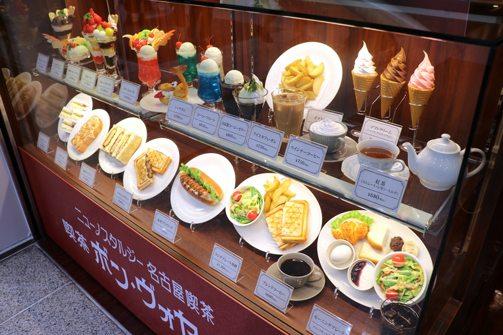 JR名古屋駅に「喫茶 ボン・ヴォヤージュ」が復活。名物スイーツ「シャチボン」も！ - GOTRIP!