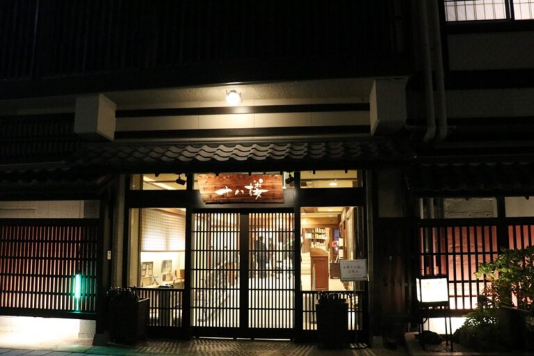 【岐阜】創業160余年の老舗旅館「長良川温泉 十八楼」で温泉と会席料理を愉しむ - GOTRIP!