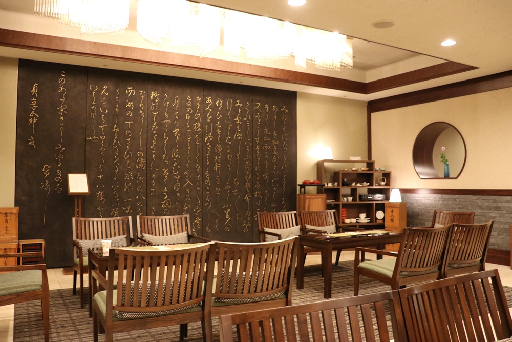 【岐阜】創業160余年の老舗旅館「長良川温泉 十八楼」で温泉と会席料理を愉しむ - GOTRIP!